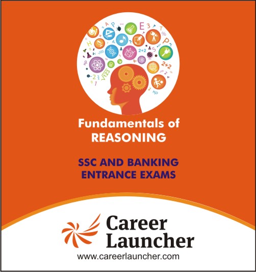 Banking Entrances Exam Textbooks
