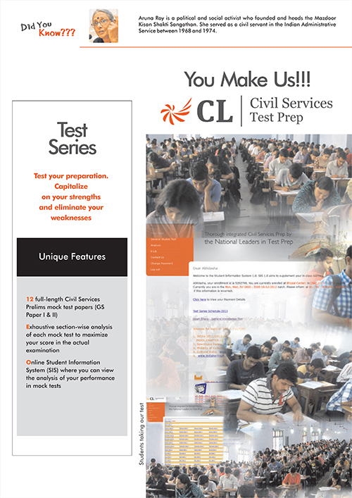 CSAT English Brochure