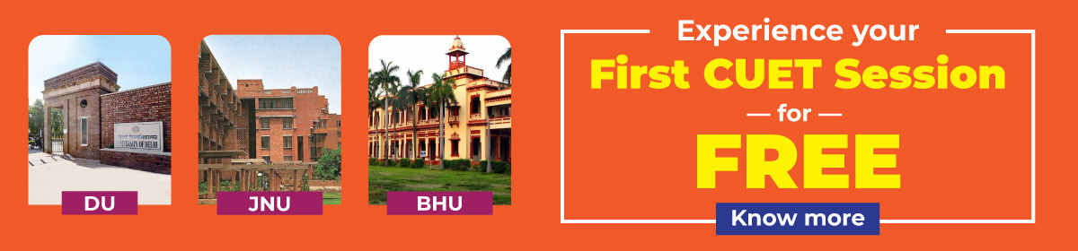 CUET 2025 Exam Pattern (Revised): Section-wise Paper Pattern, No of ...