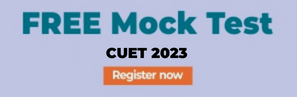 CUET Sample Paper | CUET previous year question paper